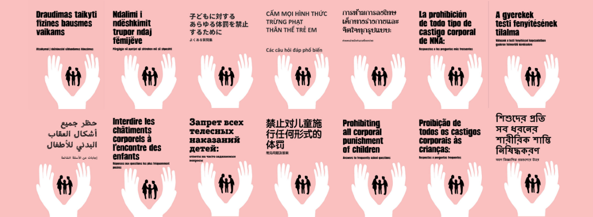 Global Initiative to End All Corporal Punishment of Children